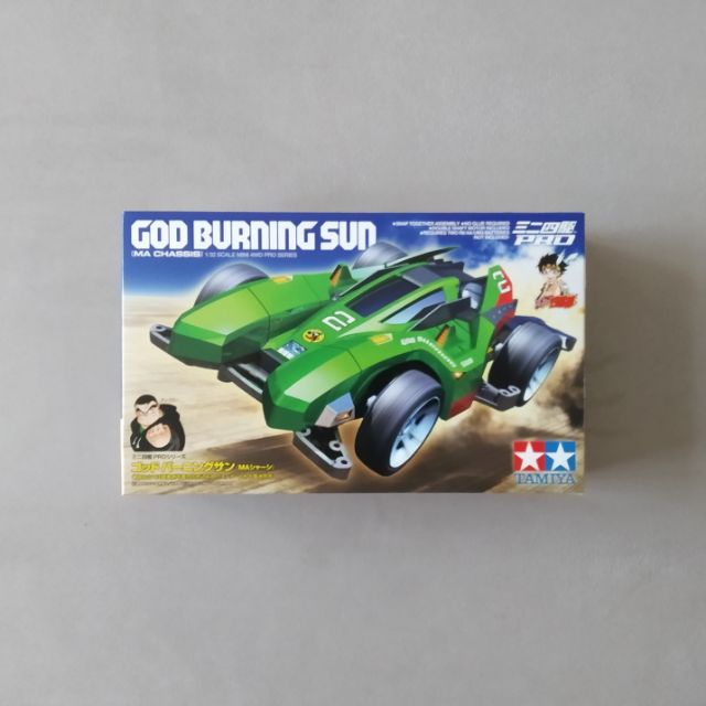 Tamiya 18644 God Burning Sun (MA Chassis) | Shopee Malaysia