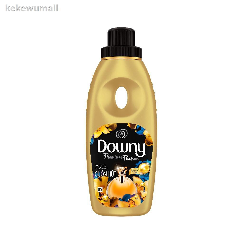 ☫LengMaMa Downy Premium Parfum Daring Concentrate Fabric Conditioner ...