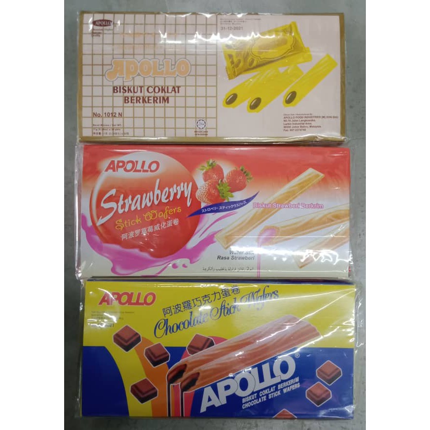 Apollo Stick Wafer 11 gm X 30 pkts (Asst ) | Shopee Malaysia