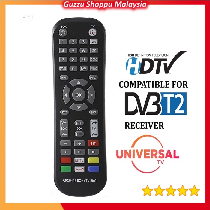 [GSM] DVB-T2 Set Top Box Universal Remote Control Model DVBT2 /S2/K3/K2 ...