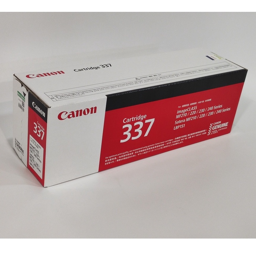 CANON CARTRIDGE 337 Black Toner Cartridge(100% ORIGINAL GENUINE ...