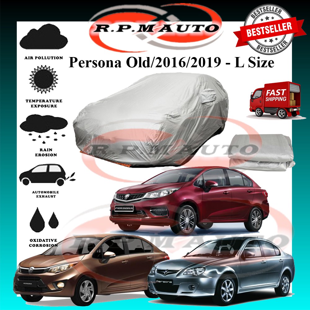 Proton Persona Old 2016 2022 High Quality Yama Cover - L Size selimut ...