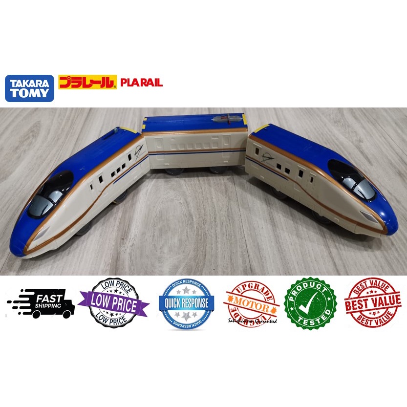 Preloved Mainan Keretapi Takara Tomy Plarail Kagayaki Shinkansen