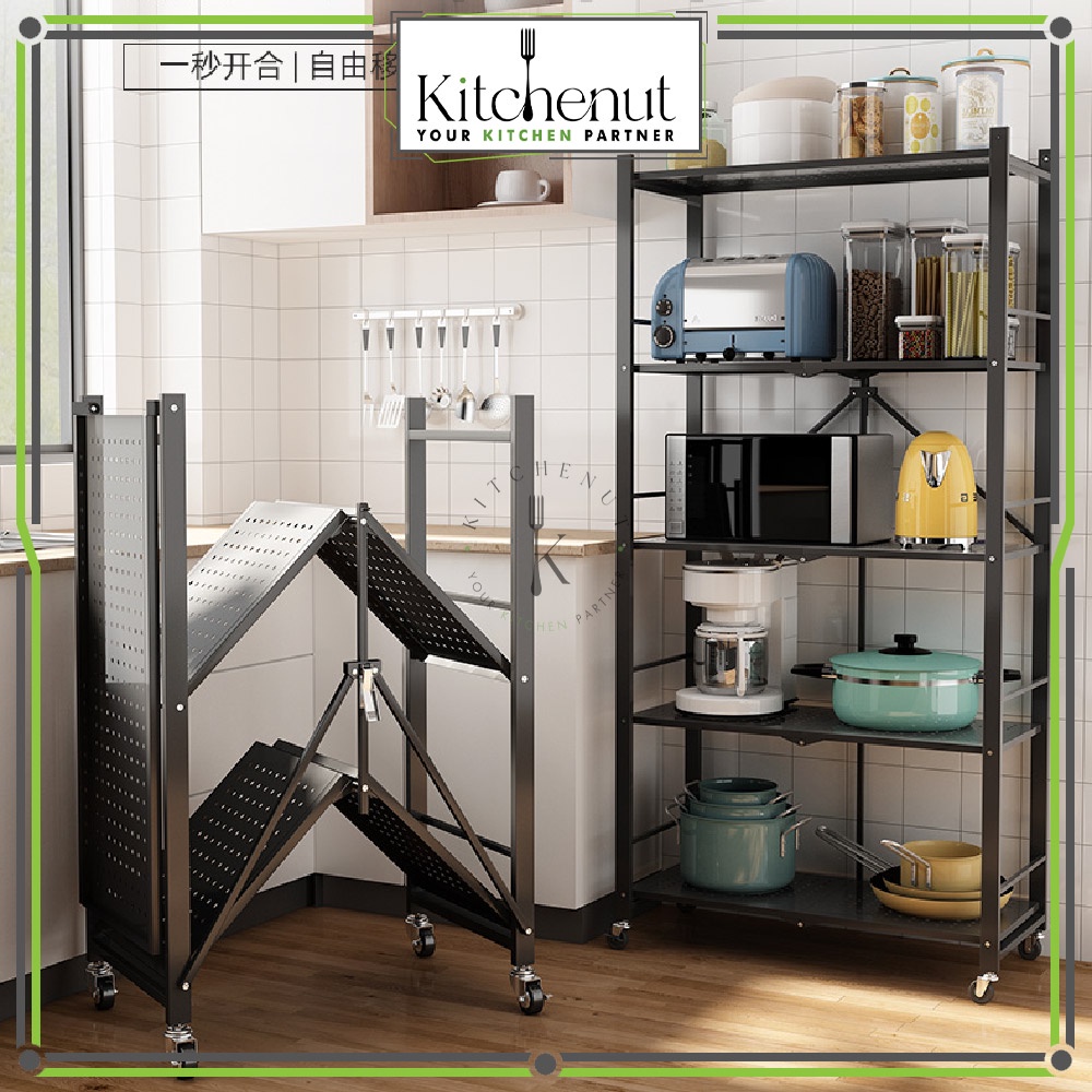 Kitchenut Multipurpose Powder Coated Foldable And High Capacity ...
