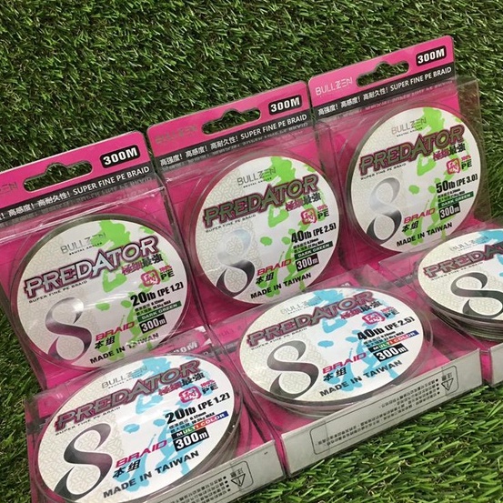 300 METER -BULLZEN PREDATOR HYPER #20LB/30LB/40LB/50LB (8 SLICK) (FT ...