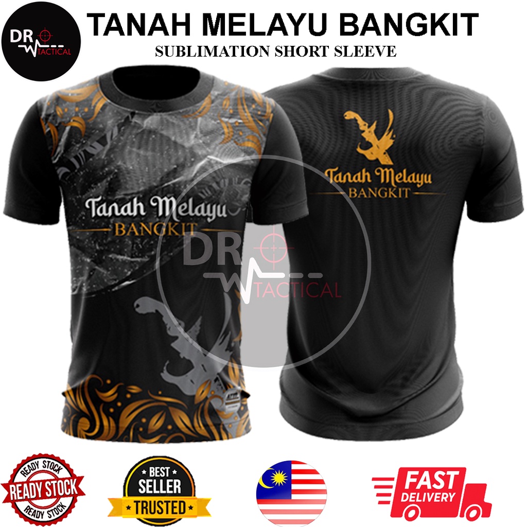 Dr Tactical Microfiber Hiqh Quality Brand New Sublimation Printed T ...