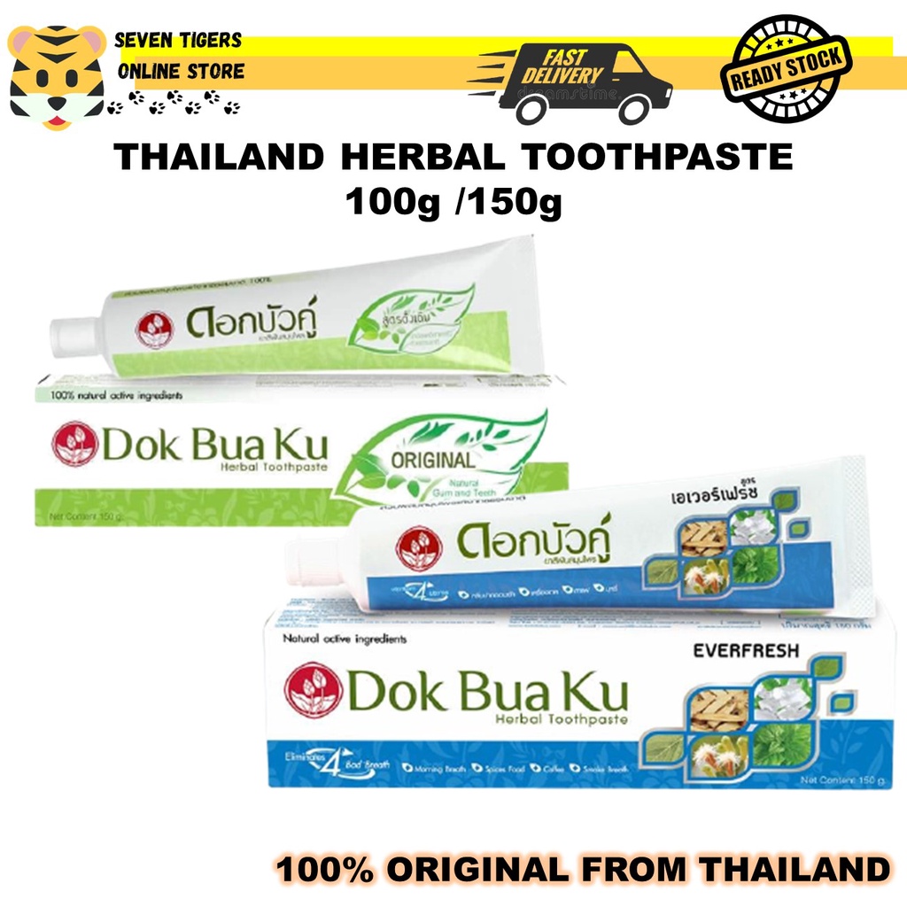 Thailand Dok Bua Ku Herbal Toothpaste Original/Everfresh (100g / 150g ...