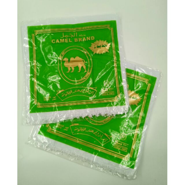 Serban Putih Camel Tahfiz | Shopee Malaysia