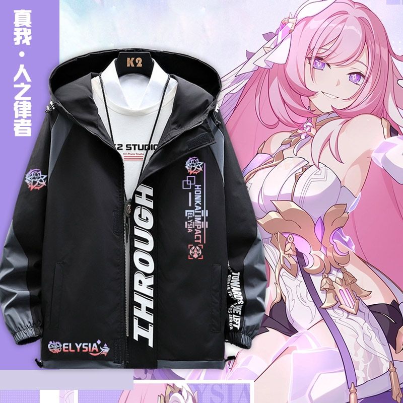 Honkai impact 3 jacket hersscher of human elysia mobius hoodie ...