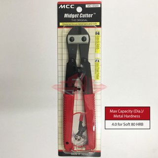MCC MC-0020 Midget Cutter 8” Mini Bolt Cutter Wire Cutter Pemotong ...