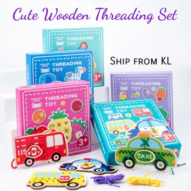 New Stock ~ Cute Wooden Threading / Early Learning Hand Motor Skills ...