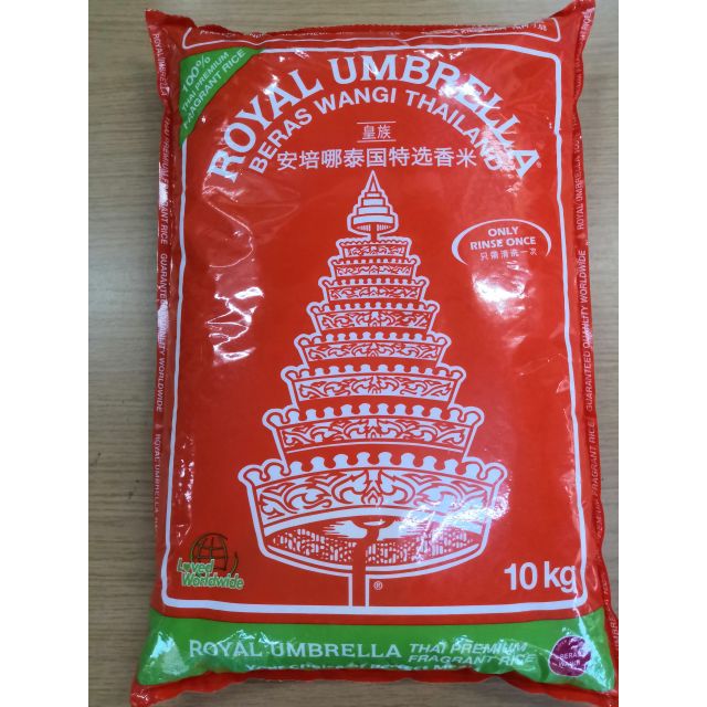 Beras Wangi Royal Umbrella 10kg | Shopee Malaysia