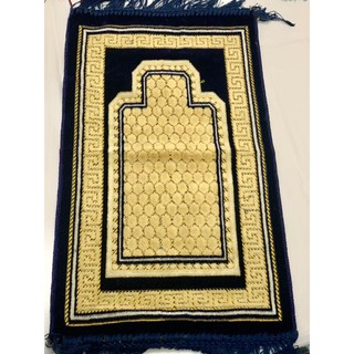 Sejadah Mini Muka Panjang ( 35cm x 60cm) | Shopee Malaysia