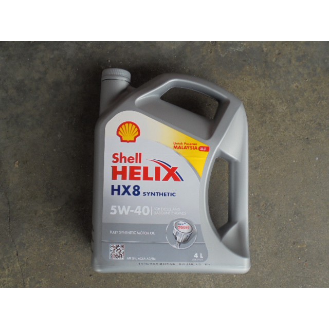 Shell Helix HX8 5W40 Fully Synthetic Engine OIl 4-Liter | Shopee Malaysia
