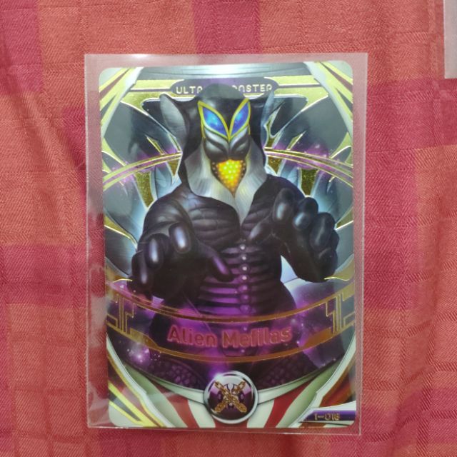 Ultraman Fusion Fight V1 Ultra Monster (OR) | Shopee Malaysia