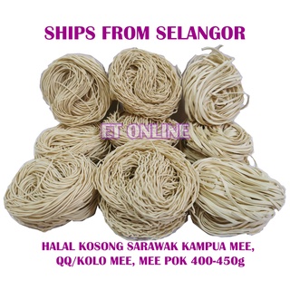 Buy kampua Online With Best Price, Feb 2023 | Shopee Malaysia