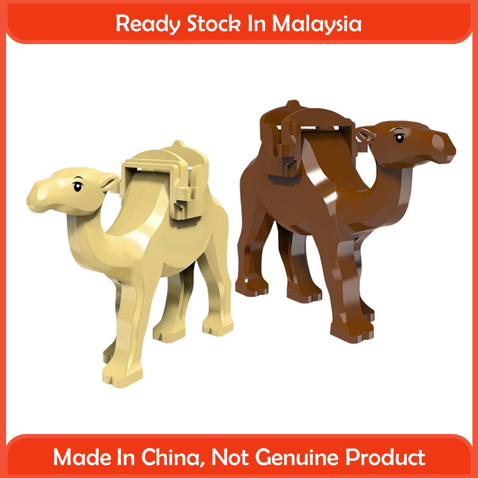 Camel Mount Series Egypt Series Lego Big Figure Building Block ...