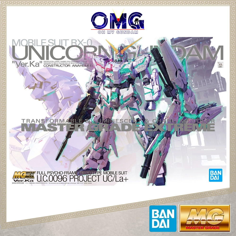 Bandai MGEX 1/100 Unicorn Gundam RX-0 ver. Ka 60277 MG Unicorn Gundam ...