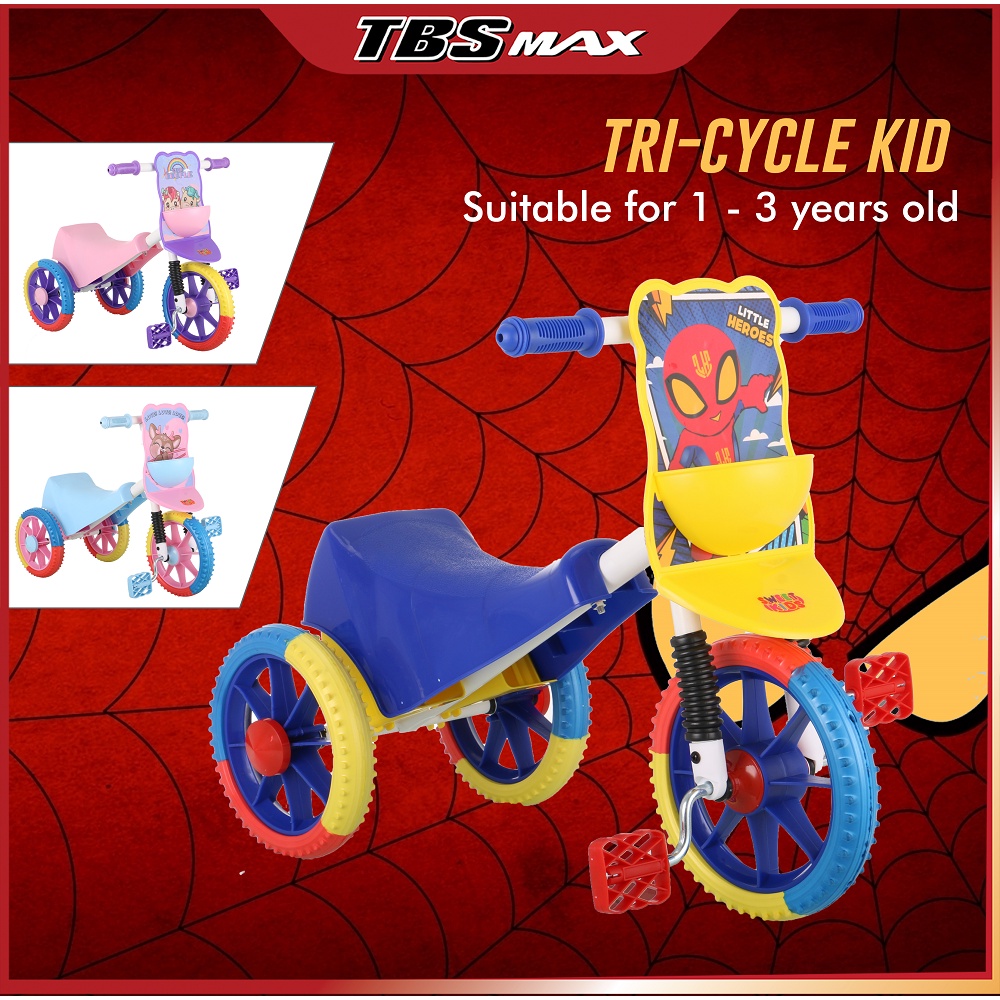 Basikal Budak Tiga Roda Unicorn Super Hero Sweet Kids 3 Wheel Tricycle ...