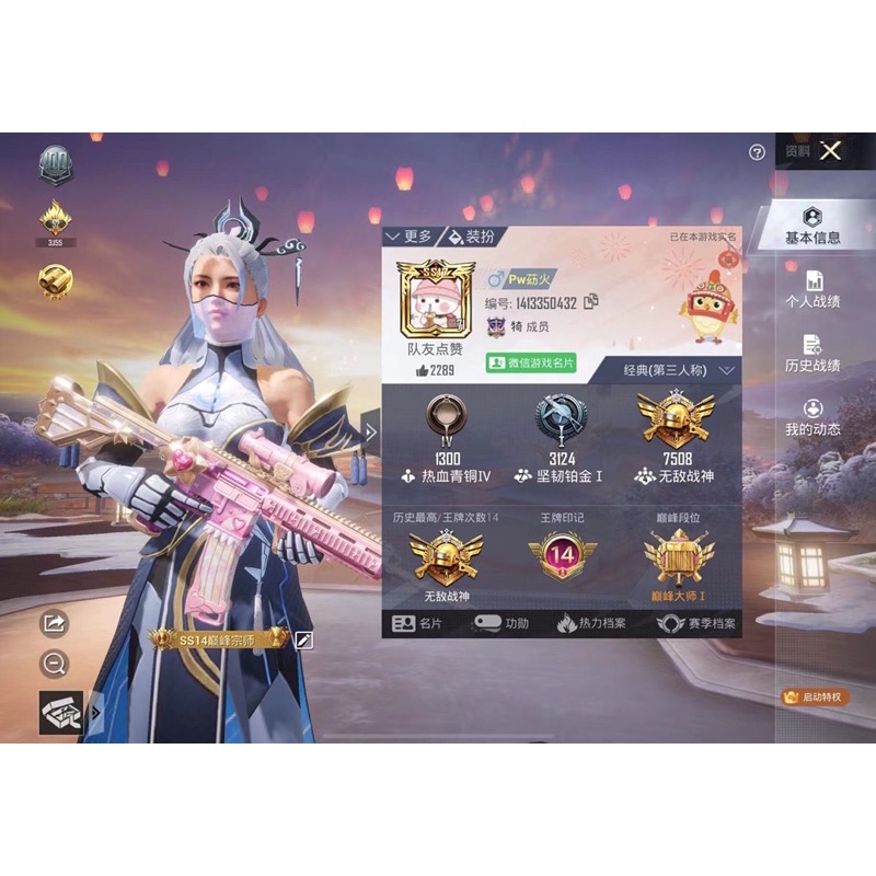 Buy Others Products - Gaming & Consoles | Shopee Malaysia