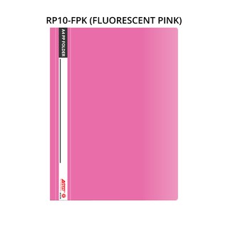 Astar Report File / Management File / PP Folder - A4 Size (RP10 ...
