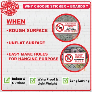 Turn Off After Use Sign, Turn Off Switch, Turn Off Lights PVC Sticker ...