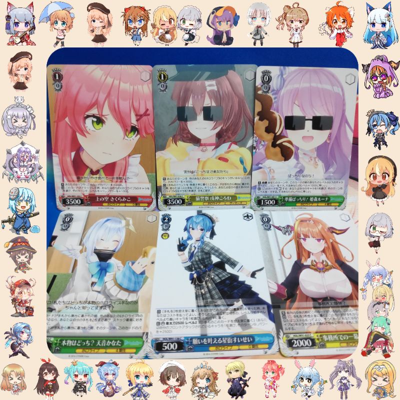 Bushiroad Weiss Schwarz WS Hololive Production HOL/W91 C Card Booster Card | Shopee Malaysia