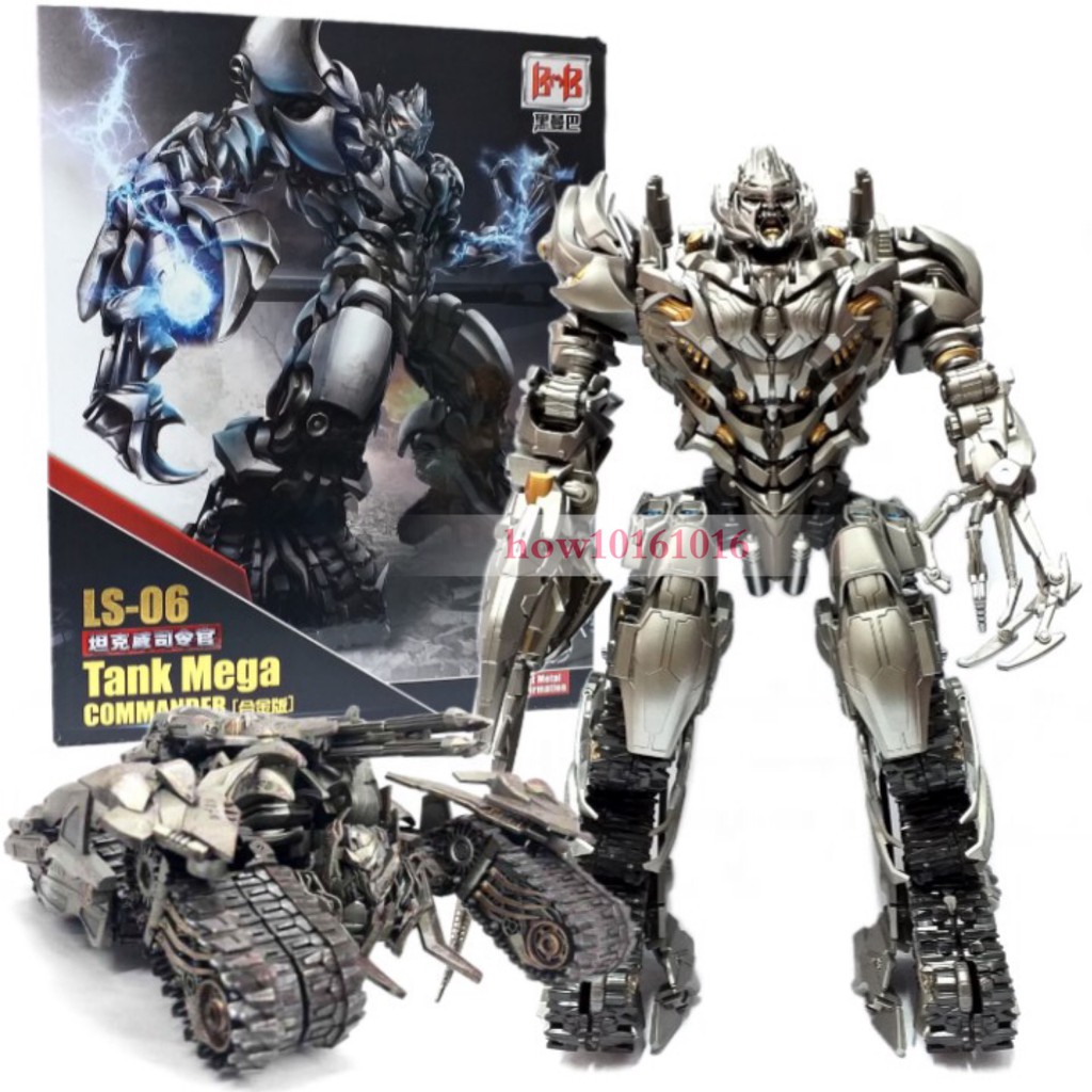 Black Mamba Transformers LS-06 Tank Mega Commander | Shopee Malaysia