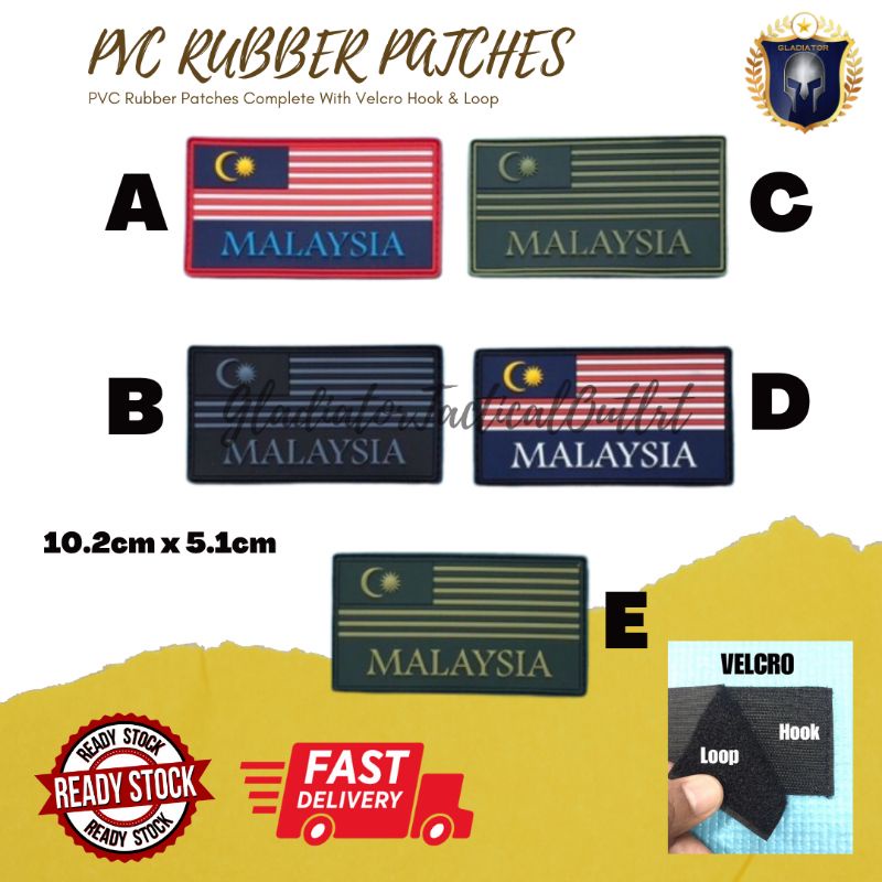Malaysia Flag PVC Patches Complete Velcro | Shopee Malaysia