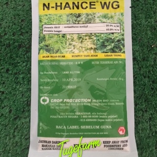 N hance 50g / Ally / Racun Rumput / Racun Akar ruas ruas / Racun pokok ...