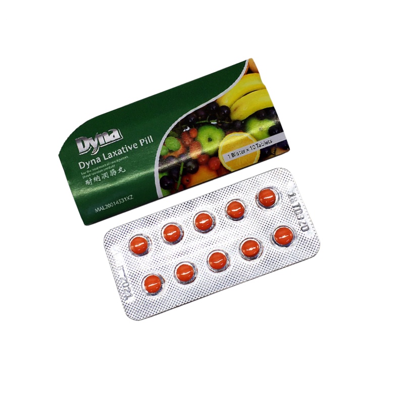 Dyna Laxative Pill 耐纳润肠丸 通便丸1 blisters X 10 tablets | Shopee Malaysia
