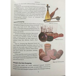 (DBP stok lama) KOMPANG - Erwan Sulaiman (Buku tentang sejarah, Proses ...
