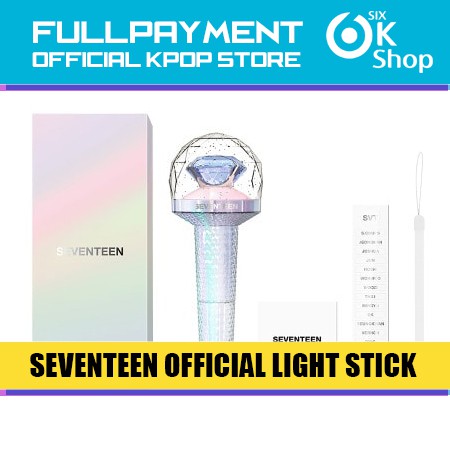 Seventeen - official light stick ver.2 | BeeCost