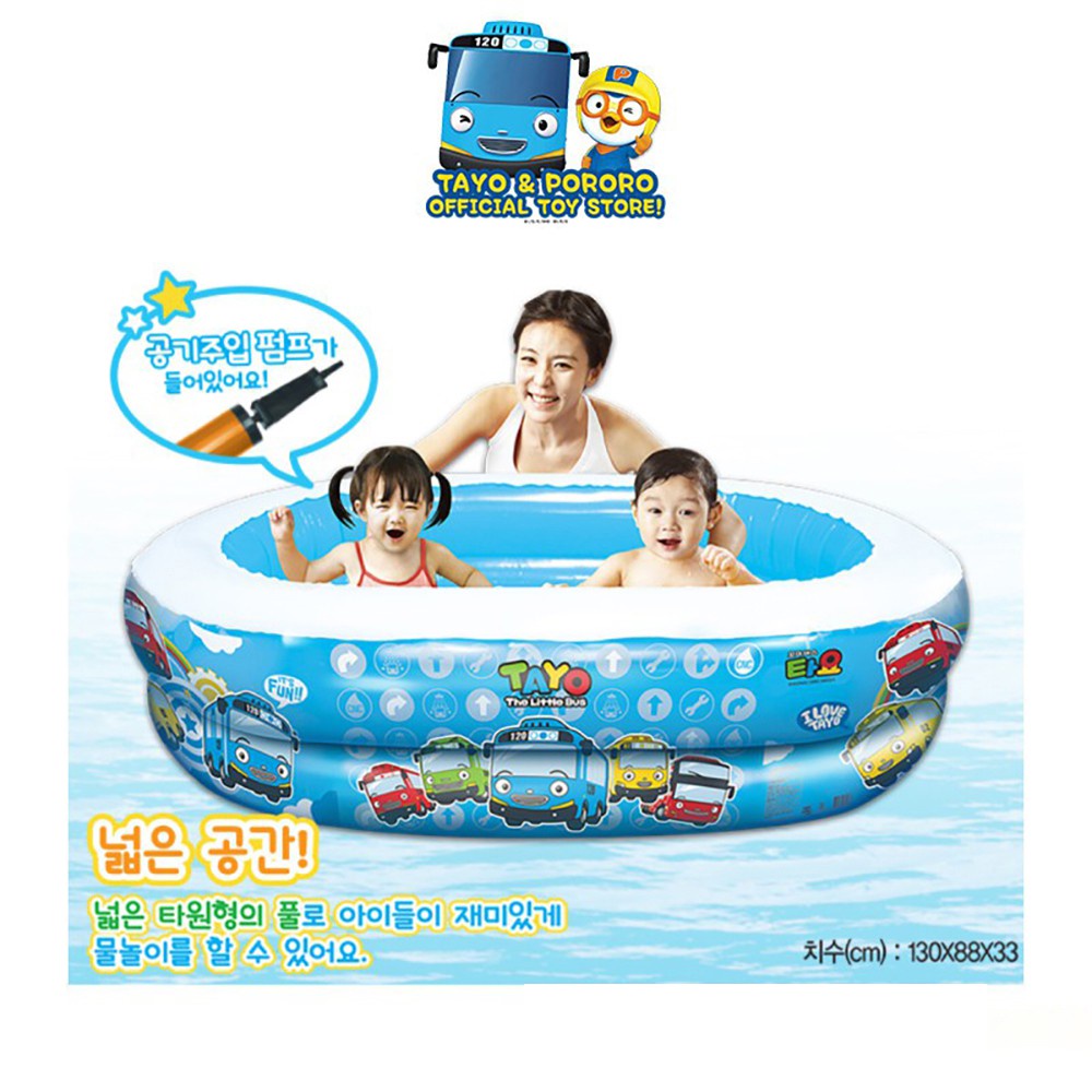 Tayo Inflatable Swimming Pool - Kids Children Water Playset Toys From ...