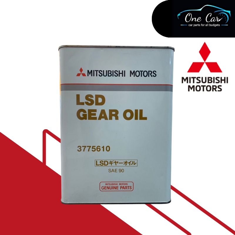 Mitsubishi LSD SAE90 Gear Oil 4Liter (3775610) -Original (Limited Slip ...