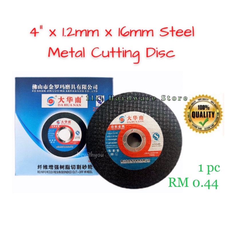 4" STAINLESS STEEL CUTTING METAL DISC ANGLE GRINDER GRINDING WHEEL ...
