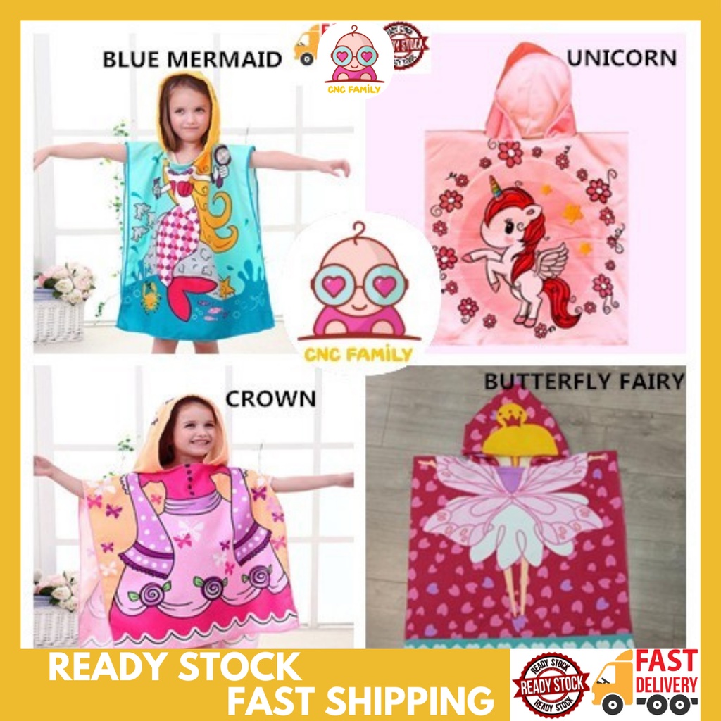 READY STOCK KIDS HOODED TOWEL CARTOON/HOODED BATH TOWEL CARTOON ...
