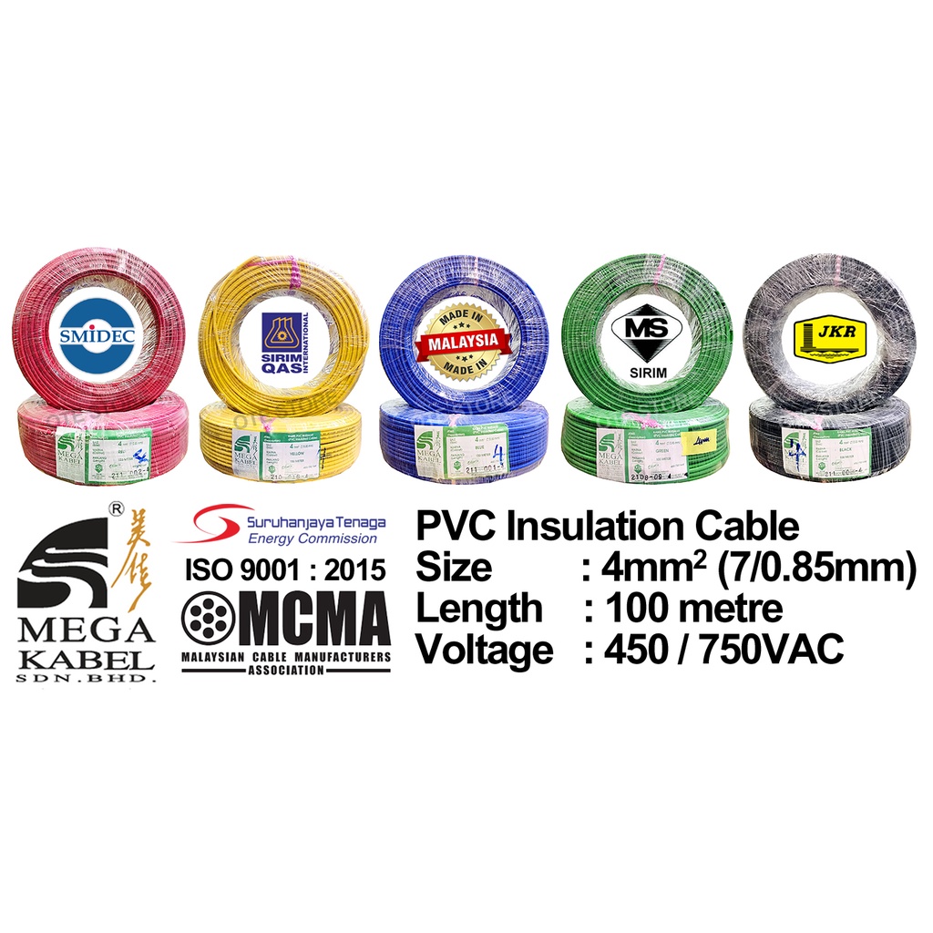 Mega Kabel PVC 4mm 7/0.85mm Single Cable 100M (SIRIM & JKR APPROVAL ...
