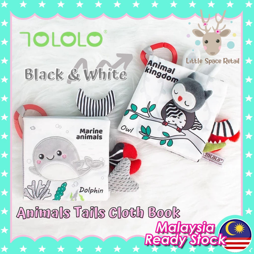 Tololo Animals Tails Cloth Book |High Contrast Activity Touch and Feel ...