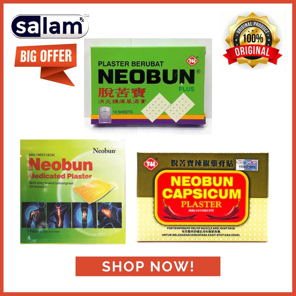 [READY STOCK !!!] NEOBUN PATCH PLASTER BERUBAT / CAPSICUM CILI | Shopee ...