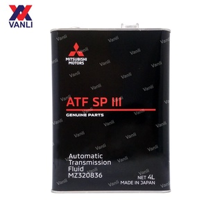 VANLI GENUINE PARTS, Online Shop | Shopee Malaysia