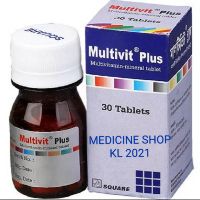 CEEVIT 250MG 10 PAPAN 100 TABLETS.... | Shopee Malaysia