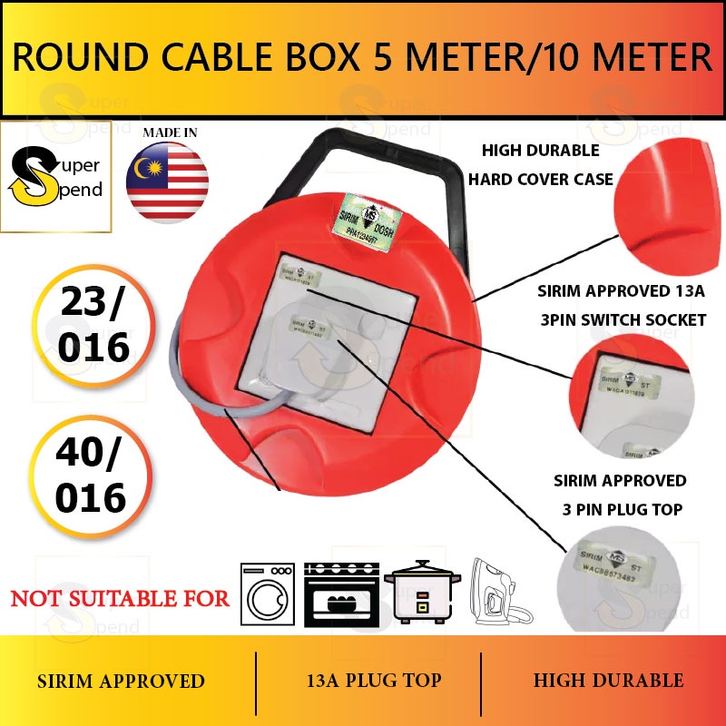 [ 5m / 10m ] Round Extension Cable Box Round Extension Trailing Socket ...