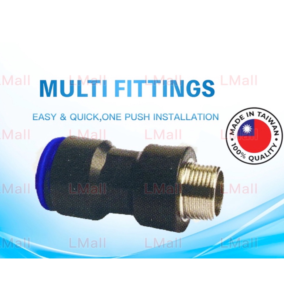 SEMENYIH KIZ MULTI FITTINGS MULTI MALE SOCKET MULTI PIPING USAGE POLY ...