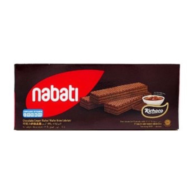 Nabati Richoco Chocolate Cream Wafer 150g | Shopee Malaysia