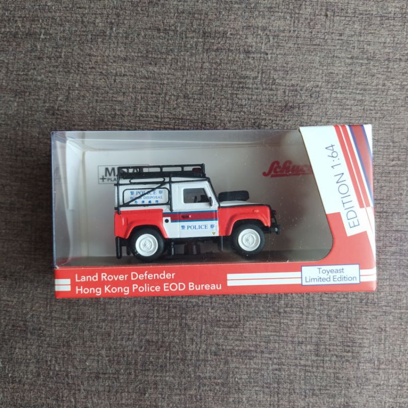 Schuco Land Rover Defender Hong Kong Police EOD Bureau (HK Exclusive ...