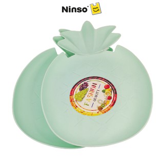 Ninso Online Store, March 2023 | Shopee Malaysia