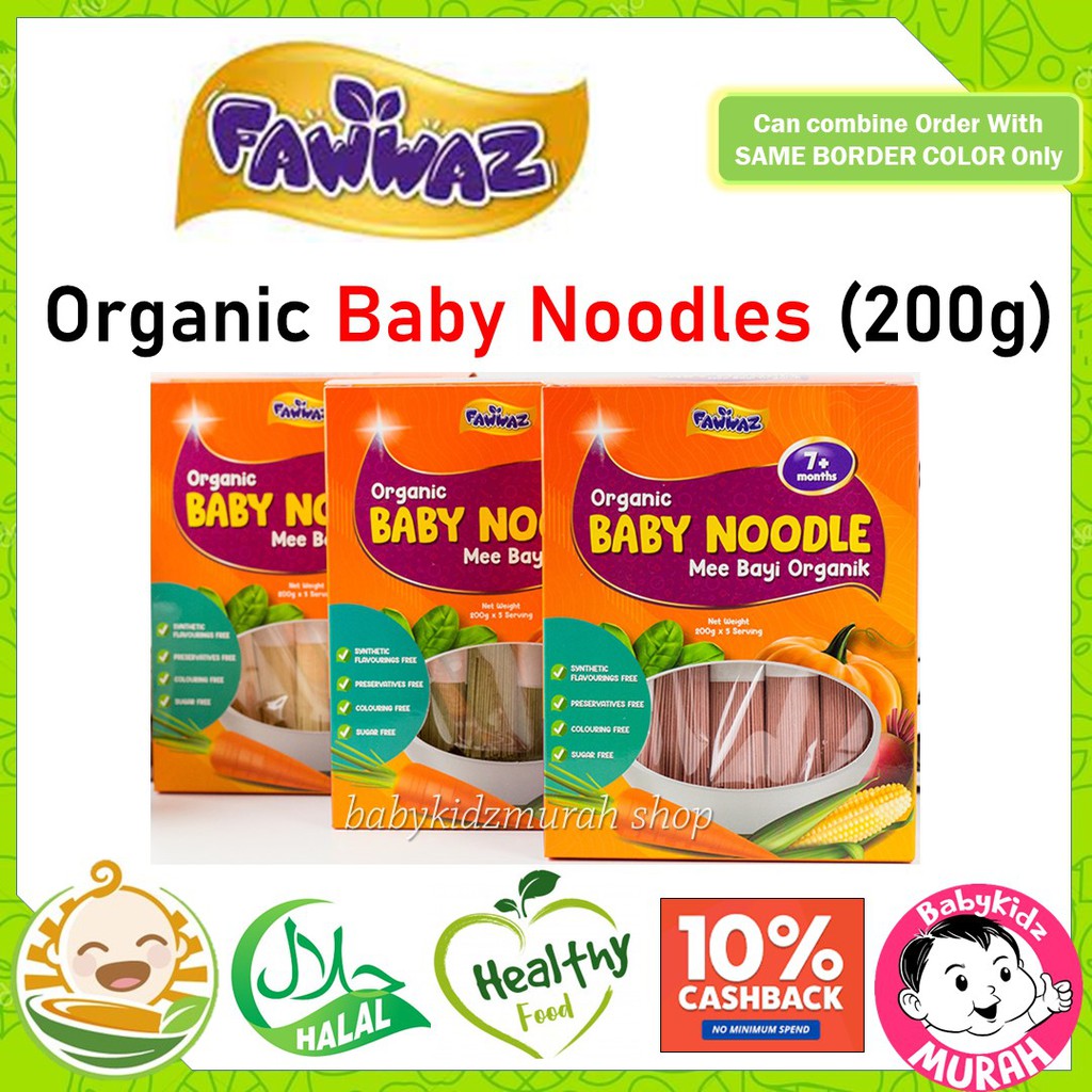 Fawwaz Organic Baby Noodles (200g) Mee Sayur Organik Makanan Baby Food ...
