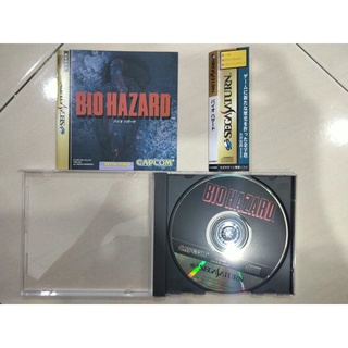 [USED] SS BIOHAZARD / SEGA SATURN BIOHAZARD (JAPANESE VERSION) | Shopee ...