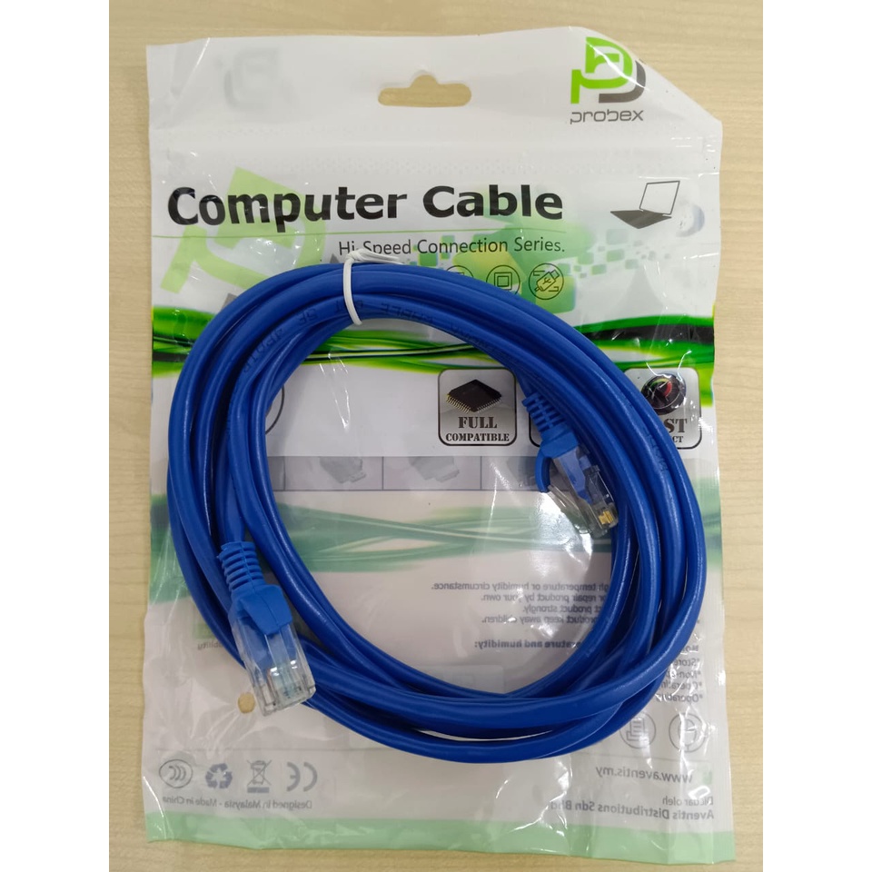 NETWORK CABLE CAT6 2METRE LAN CABLE | Shopee Malaysia